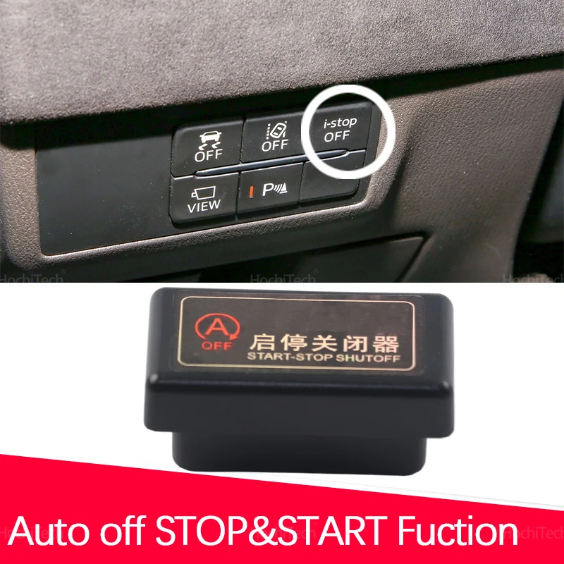 For Mazda 6 Mazda6 Atenza GJ1 GL 2014-2021 Automatic Start Stop Engine ...