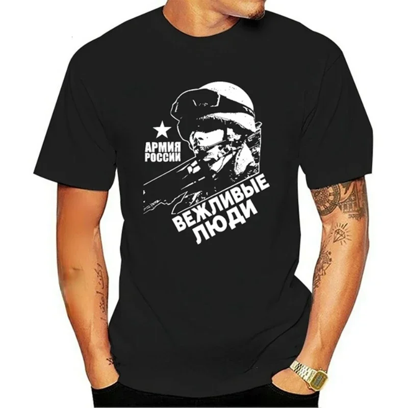 Putin Stalin Ww2 Military Army Printed T Shirt Russian Cccp T-Shirts ...
