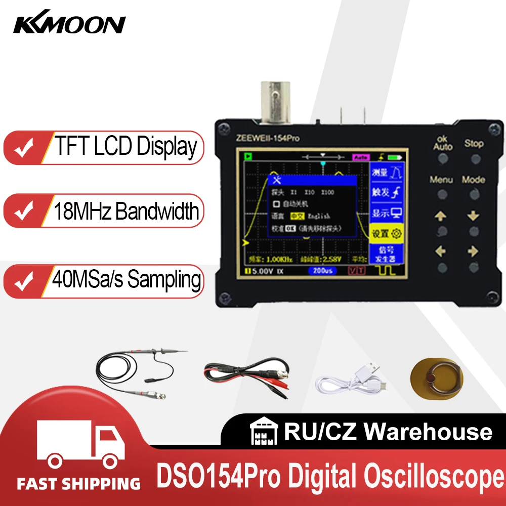 DSO154Pro-2-4-TFT-Digital-Oscilloscope-18MHz-40MSa.jpg