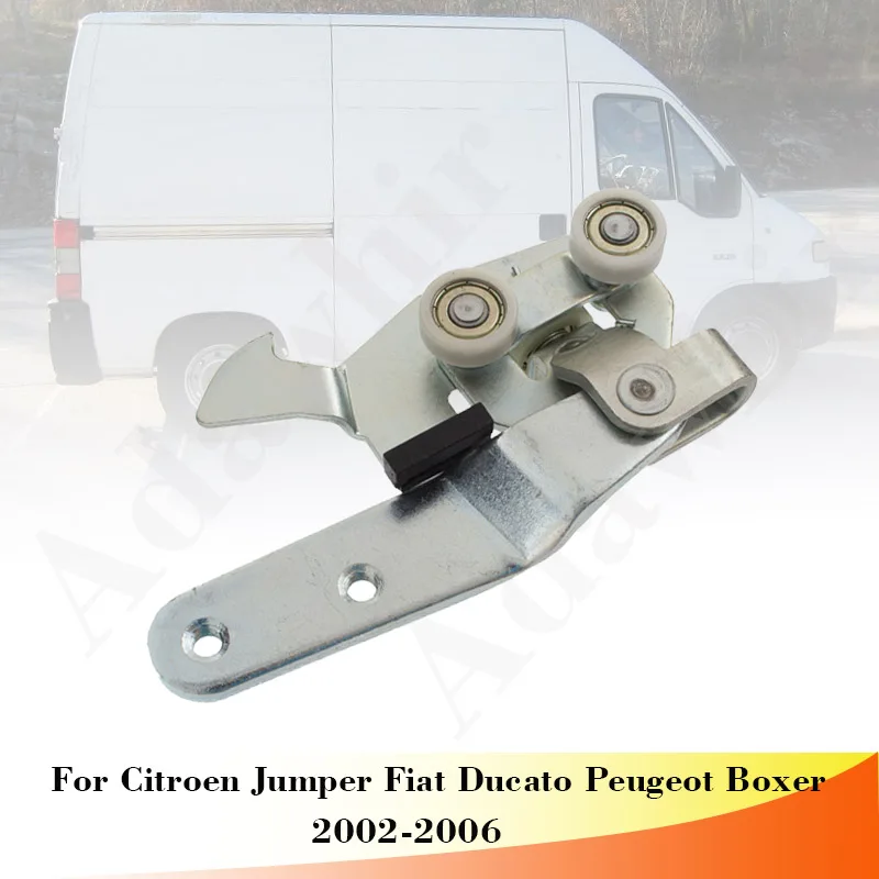 For Citroen Jumper Boxer Ducato Peugeot 2002-2006 Lower Sliding Roller ...