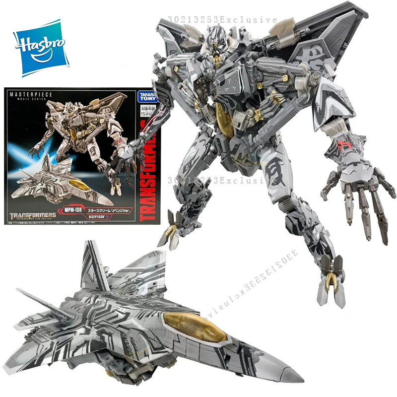 Hasbro-Figurines-de-TransDevices-Tokyo-ara-Tomy-chef-d-uvre-MPM10R-Starscream-25cm-mod-le ...