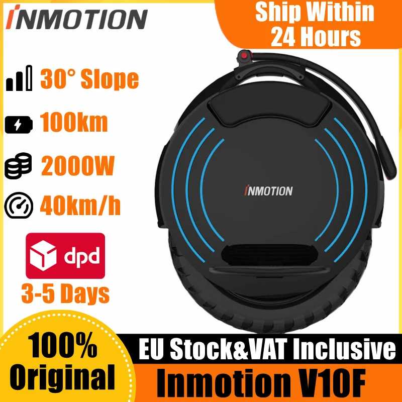 EU Stock Pre-sale INMOTION V10F 84V 960Wh Battery 2000W Motor 40km/h ...