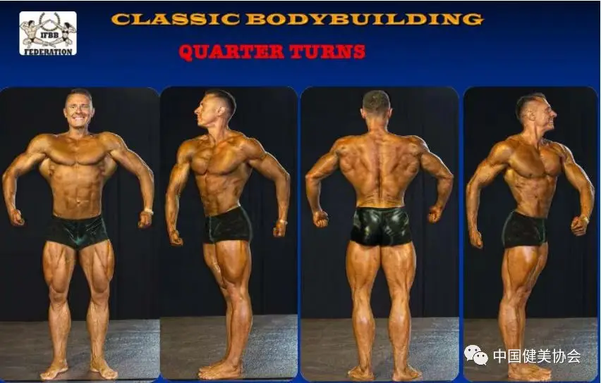 CBBA-s-Latest-Classic-Fitness-Competition-Pants-Standard-Bodybuilding ...