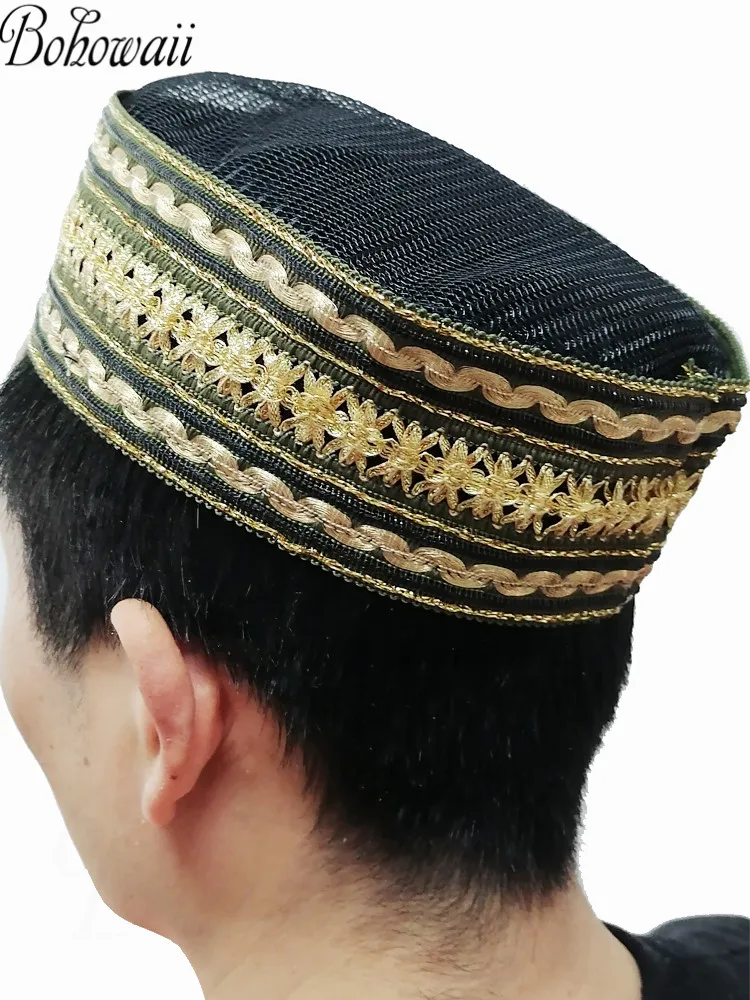 Muslim Hat For Men