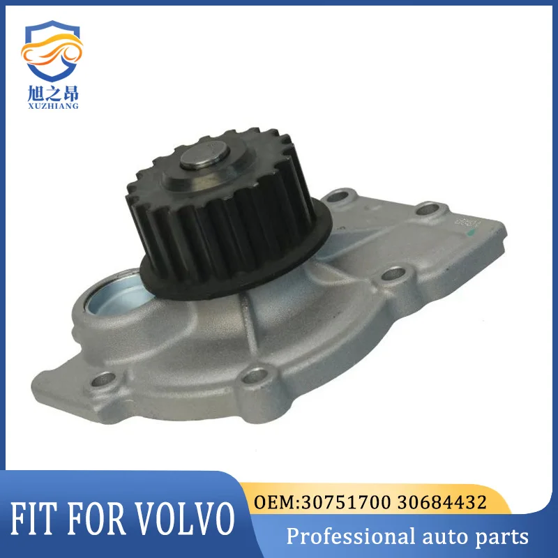 30751700-30684432-New-Car-Engine-Water-Pump-For-Volvo-850-C30-C70-S80 ...