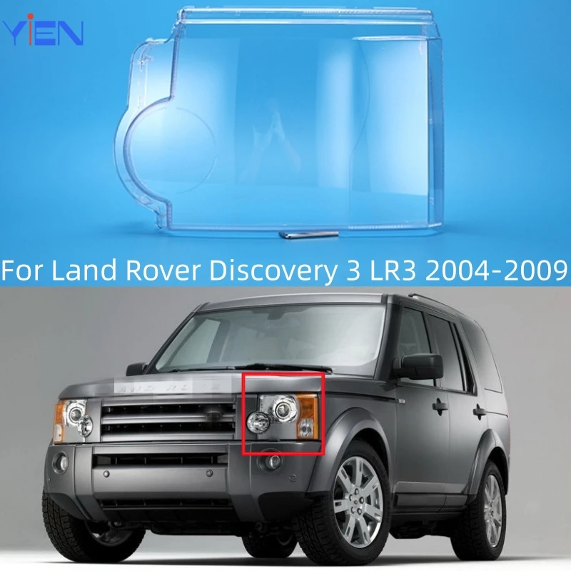 For-Land-Rover-Discovery-3-LR3-2004-2005-2006-2007-2008-2009-Car ...