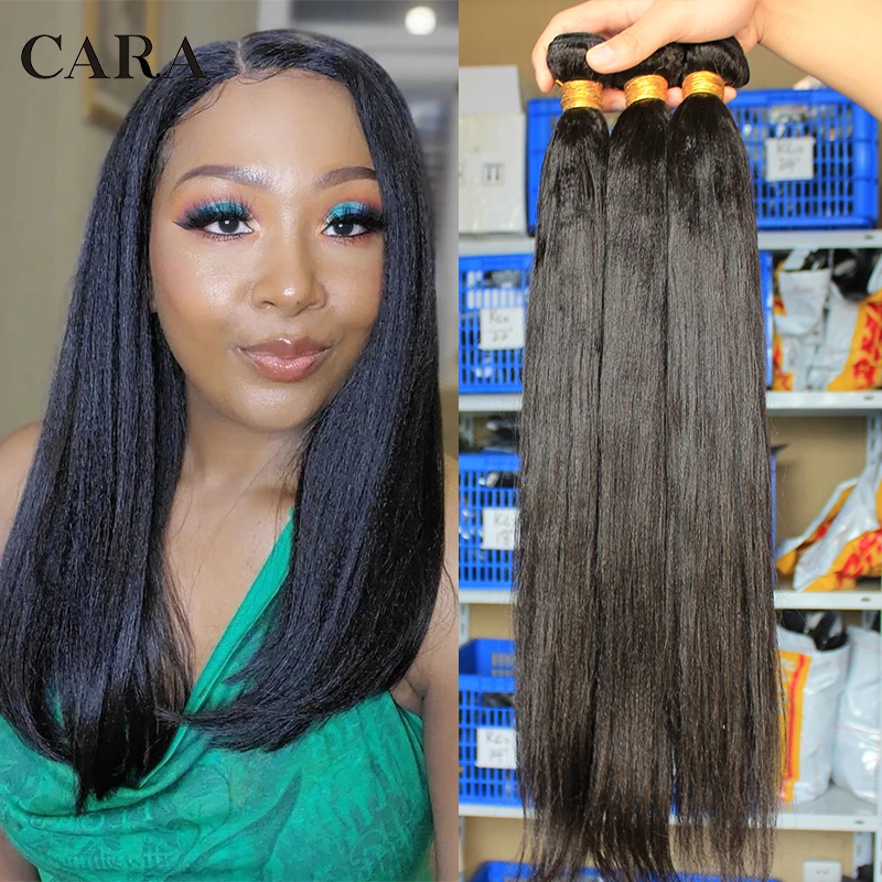Italian Yaki Straight Bundles With Closure Light Yaki Human Hair Weave ...