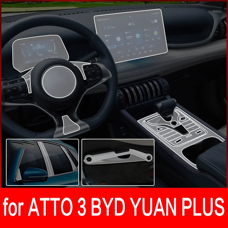 For BYD Atto 3 Yuan Plus 2022 2023 Car Interior Center console ...