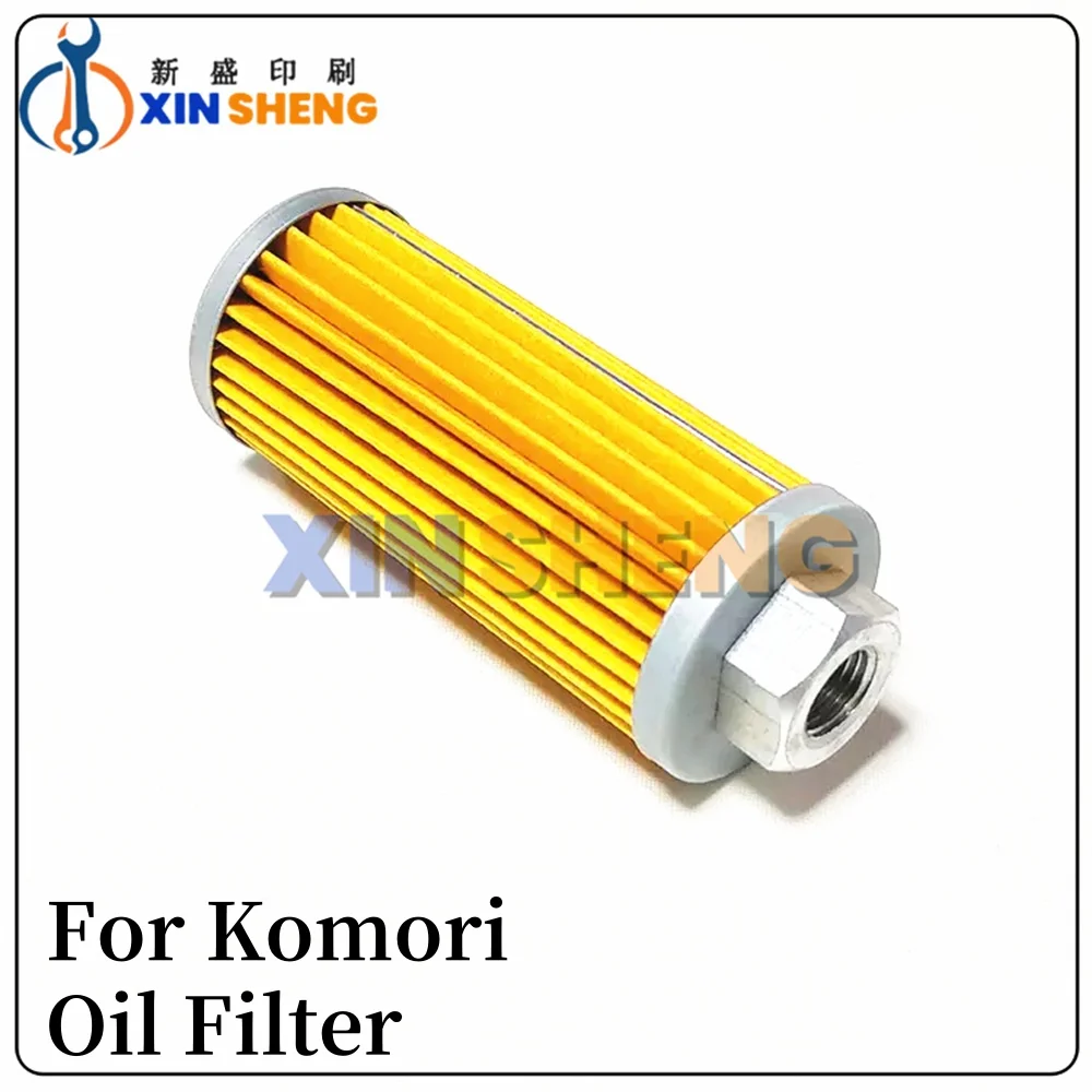 Best Quality Oil Filter For Komori Printing Machine - AliExpress 7
