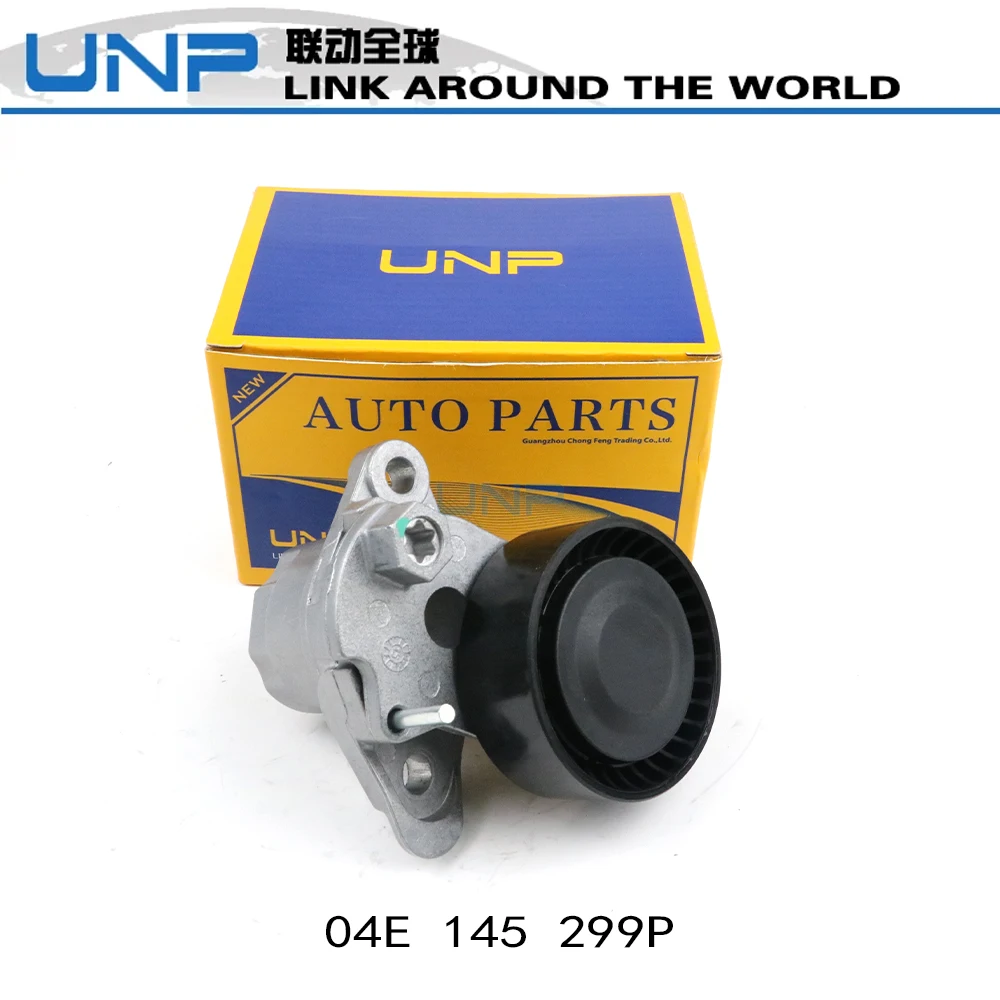 04E145299P Belt Tensioner Pulley for AUDI A1 A3 A4 A5 Q2 Q3, VW Passat ...