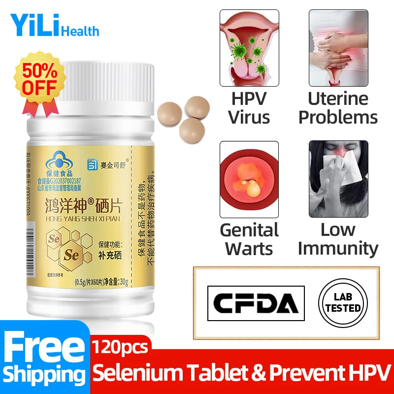 Selenium Supplements 120tablets Prevent Genital Wart Infection Hpv ...
