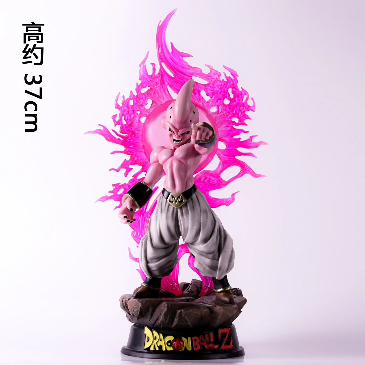Figura de acción de anime Dragon Ball Super Saiyan Pink Son Goku de pie ...