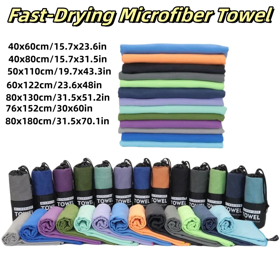 Camping Towels Super Absorbent Fast Drying Microfiber Travel Towel ...