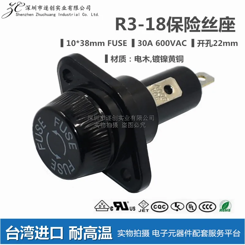 Newly-introduced-SCI-r3-R3-18-fuse-holder-socket-30A600V-10x38mm-high ...