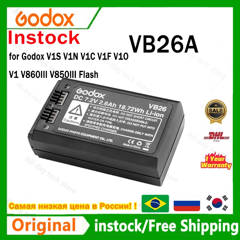 Godox VB26A DC 7.2V 3000mAh 21.6Wh Lithium Battery Power Pack for Godox ...