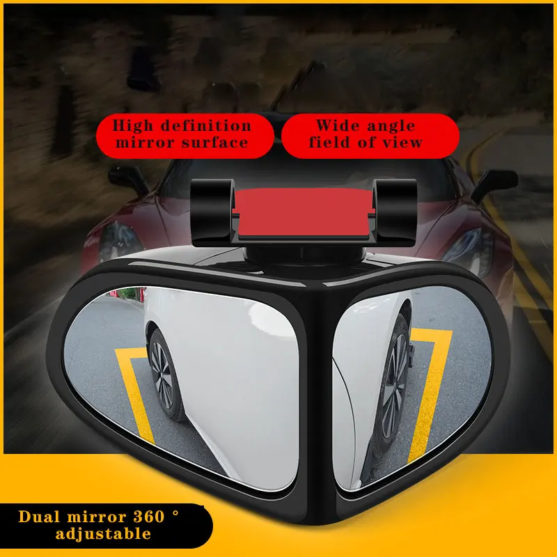 1-Pair-360-Degree-HD-Car-Blind-Spot-Mirror-Rotatable-Adjustable-Wide ...