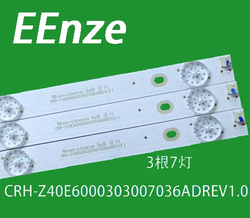 LED-Backlight-Strip-for-CRH-Z40E6000303007036ADREV1-0-LB-C400F16-E60-C ...
