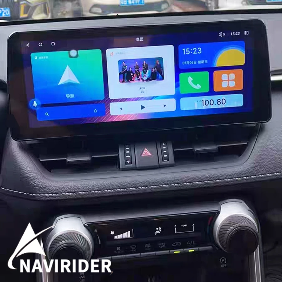 12-3inch-Android-Screen-For-Toyota-RAV4-Prime-XSE-2021-2022-Car-Radio ...