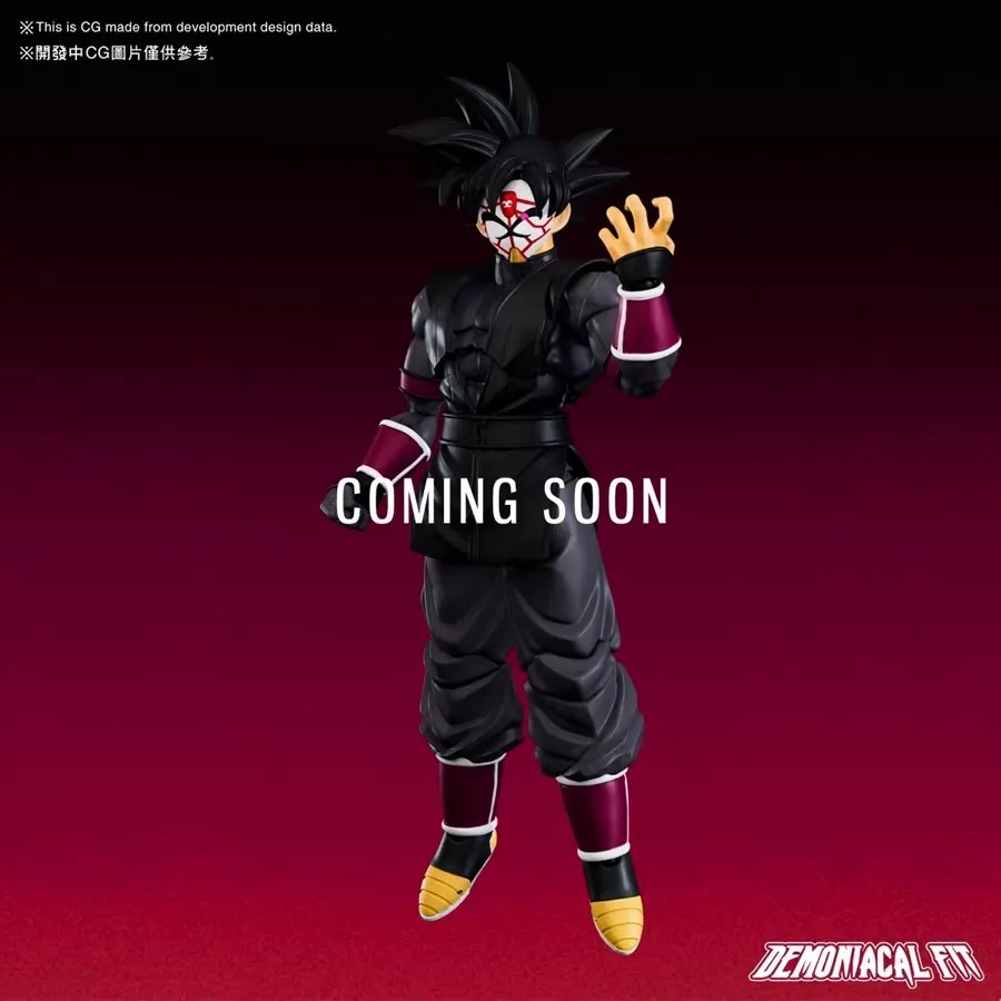 Dragon-Ball-Action-Figure-Toy-Demoniacal-Fit-DF-Ultimate-Atroz-SHF-Goku ...