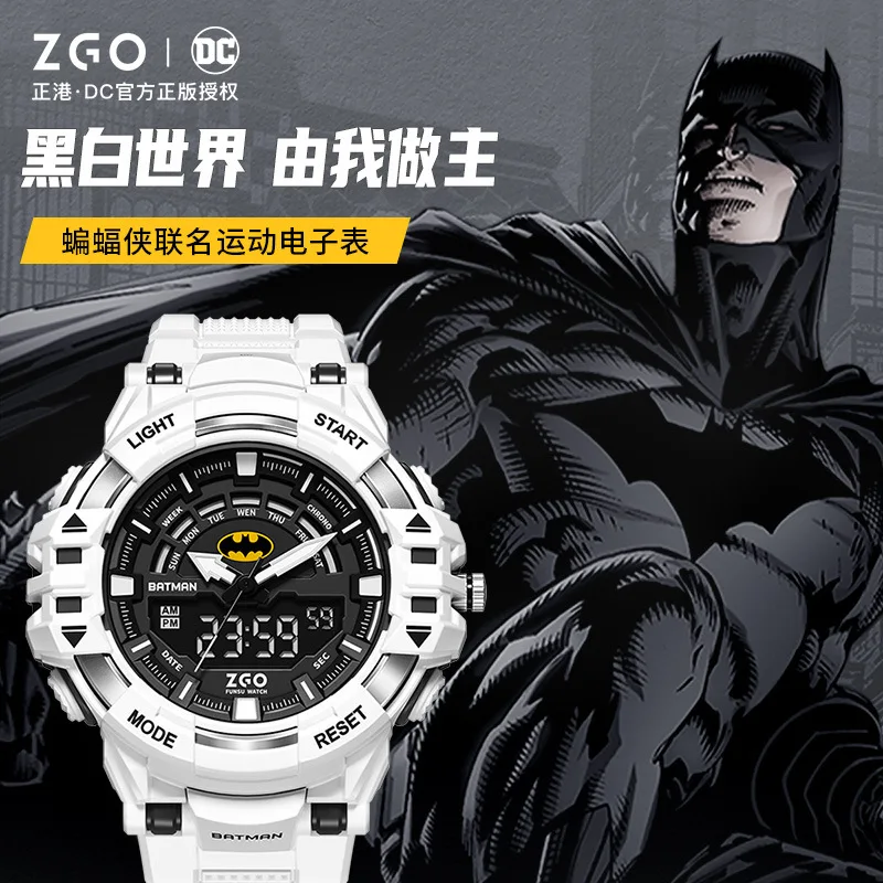 ZGO Batman Watch Sports Waterproof Smart Mechanical Luminous Electronic ...