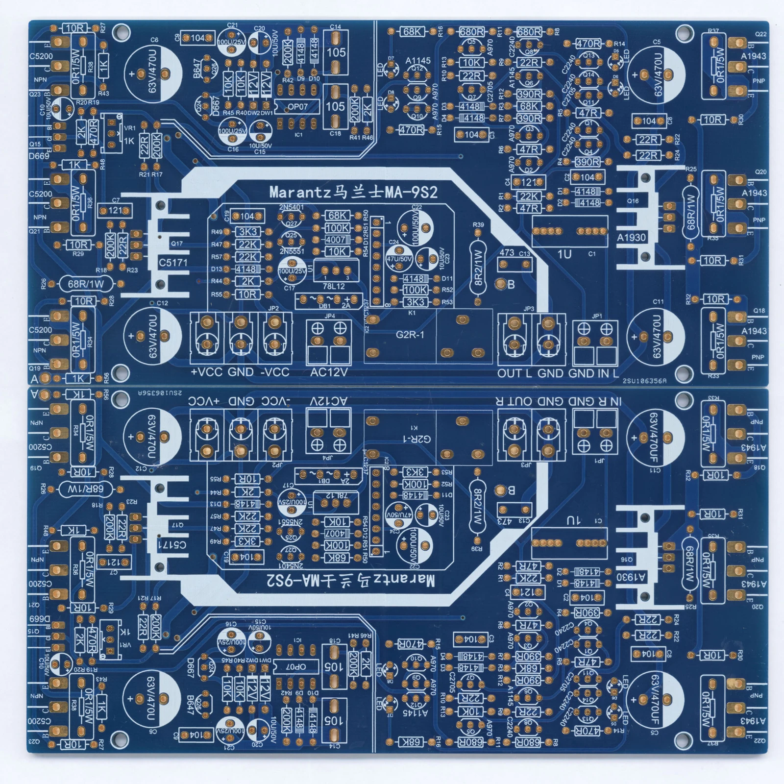1 Pair MA-9S2 Two Channel Home Audio Power Amplifier Board PCB ...