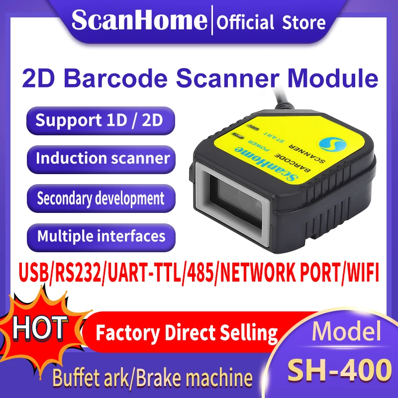 ScanHome 임베디드 스캐너 모듈, 2D 바코드 스캐너 헤드 모듈, 고정 USB TTL RS232 스캐너 엔진 SH 400 ...