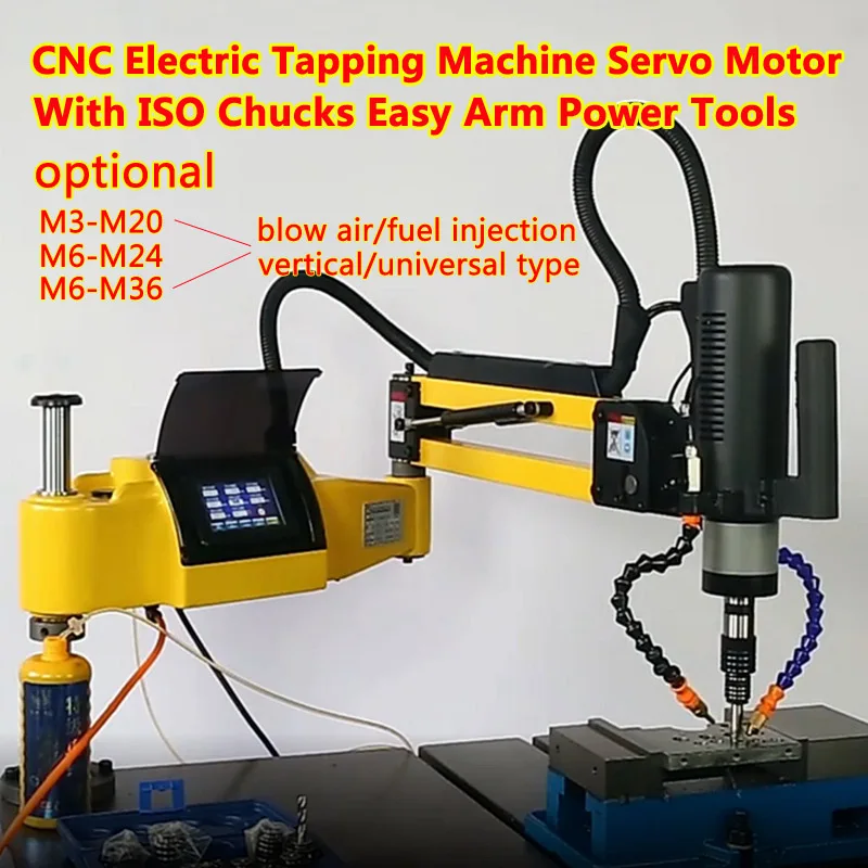 Electric-Tapping-Machine-Vertical-Universal-Air-Blowing-and-Fuel ...