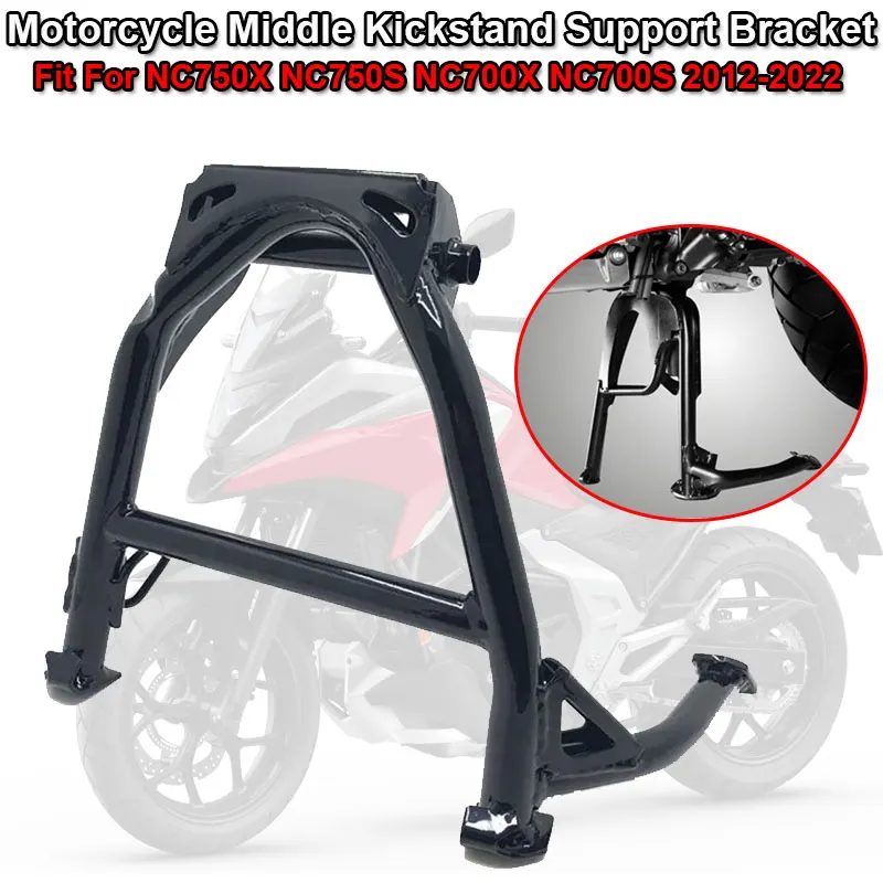 NC700-750-X-MT-DCT-Motorcycle-Middle-Center-Kickstand-Kick-Stand ...
