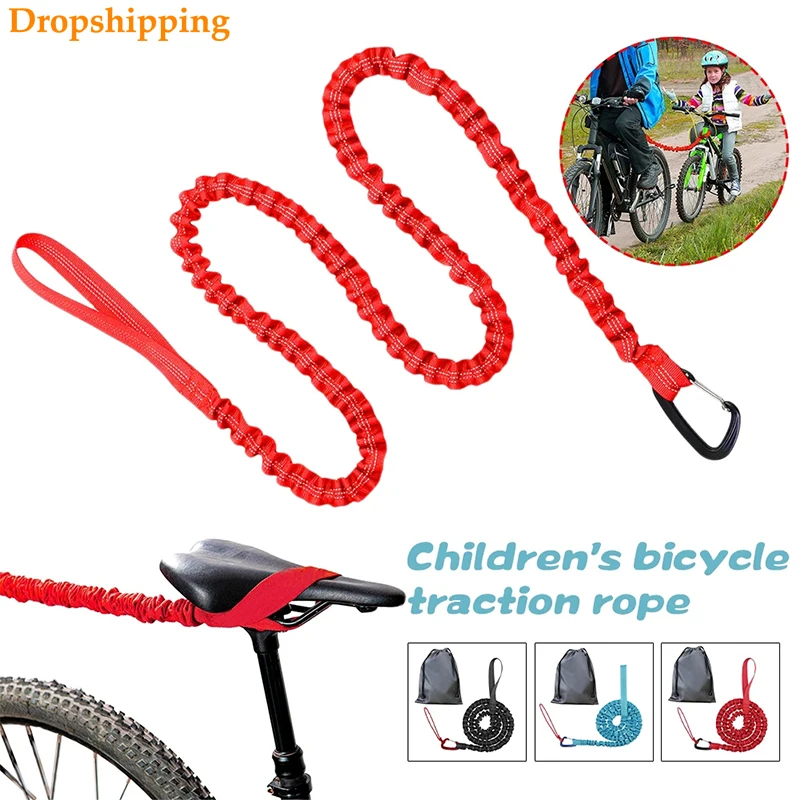 Dropshipping-Kids-Bike-Bungee-Tow-Rope-Outdoor-MTB-Cycling-Stretch-Pull ...