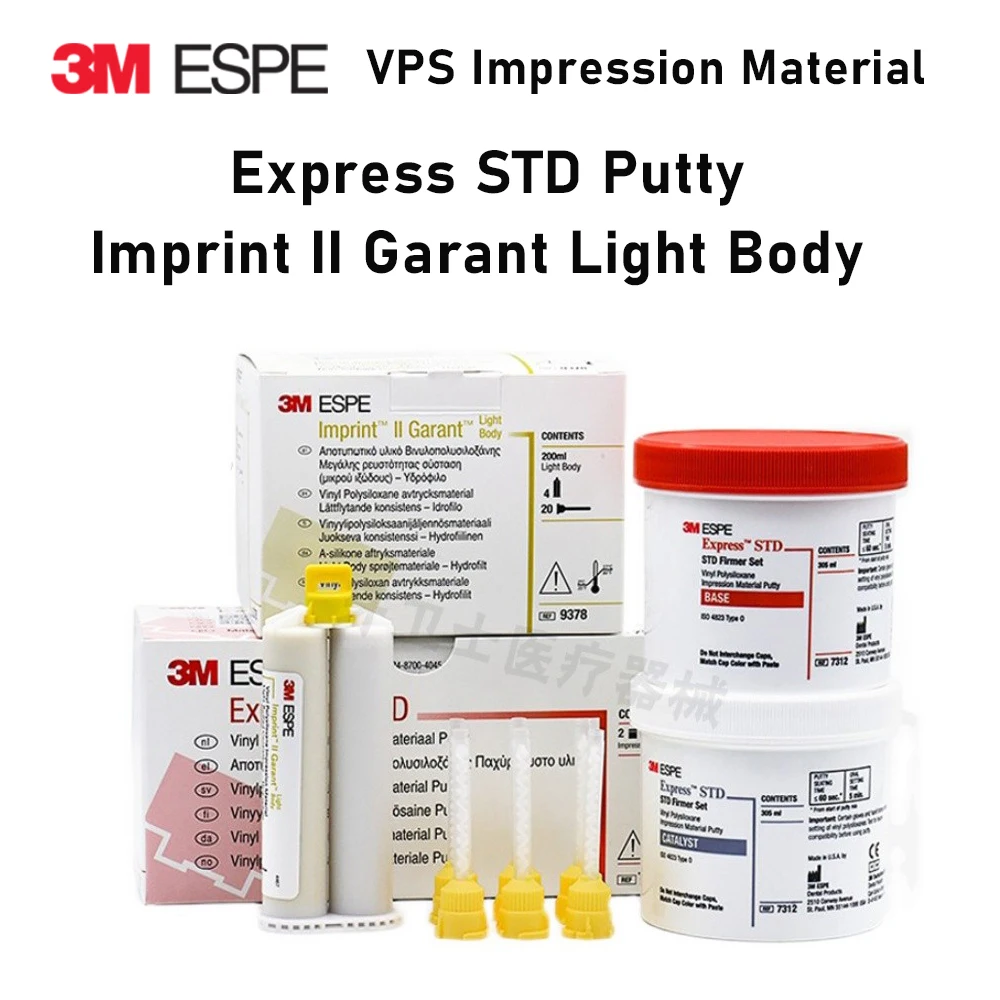 3M Express STD VPS Impression Material Putty 7312 Heavy Light Body Imprint II Garant 9378 ...
