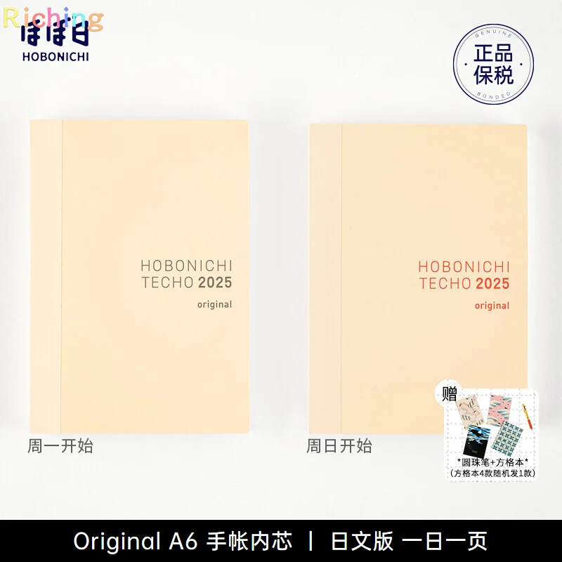 Sebb713783ff744f3a71cb48a4c132de6G.jpg