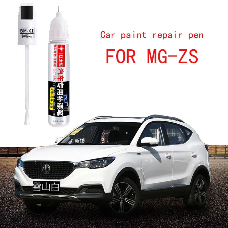 Car-Paint-Scratch-Repair-Pen-for-MG-Motor-MG-ZS-Touch-Up-Pen-Black ...