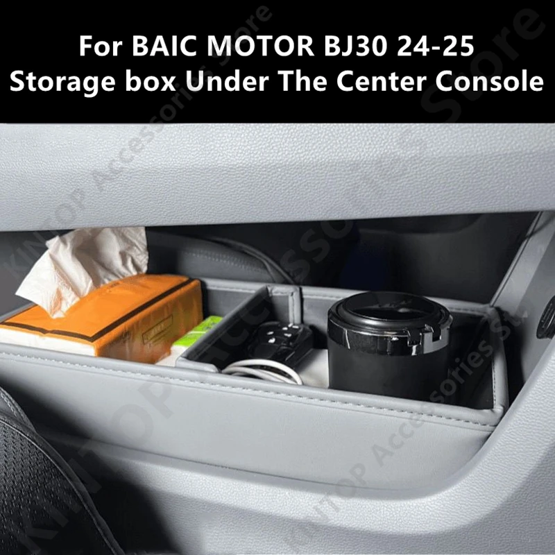 For BAIC MOTOR BJ30 24-25 Storage box Under The Center Console,Car ...