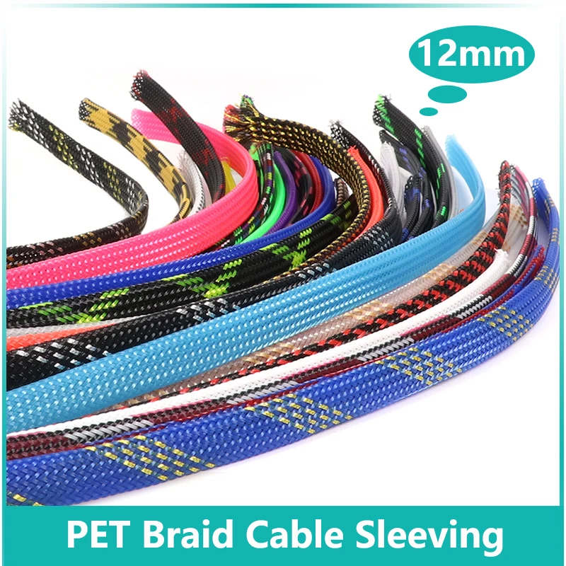 1M-50M-PET-Expandable-Cable-Sleeve-12mm-Tight-Braided-High-Density ...