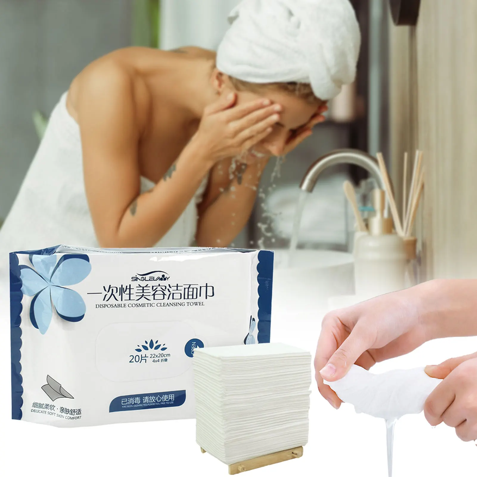 20Pcs/Bag Disposable Face Wipe Simple Cleansing Facial Wipe For Women ...