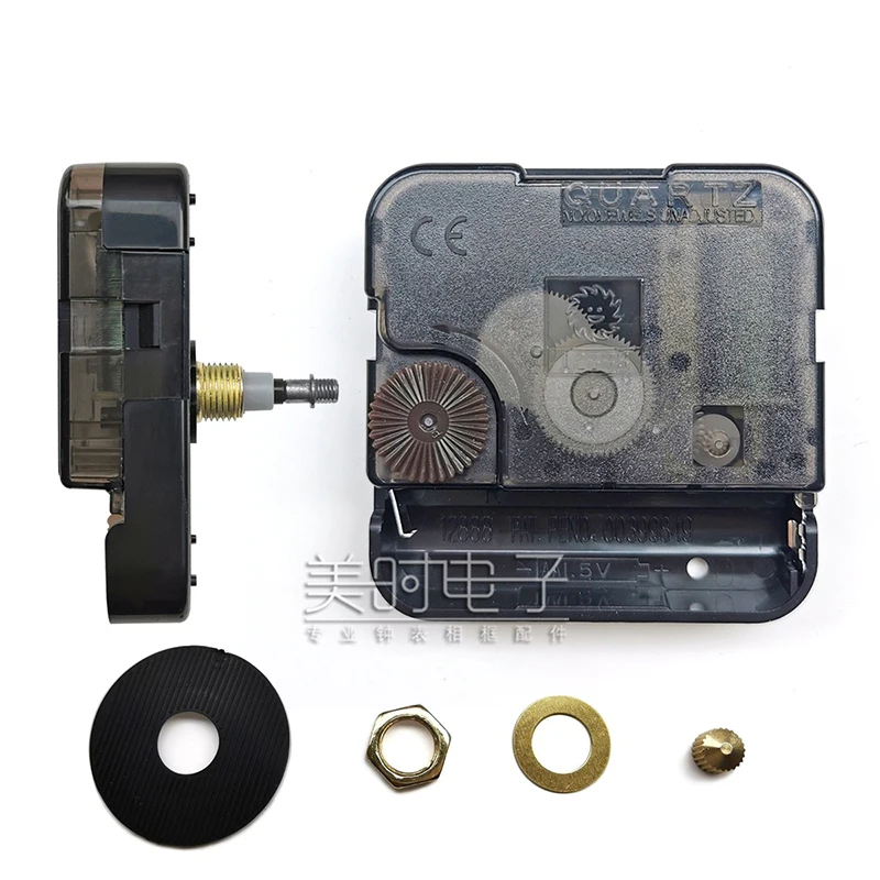 Store Home Products Sale Feedback