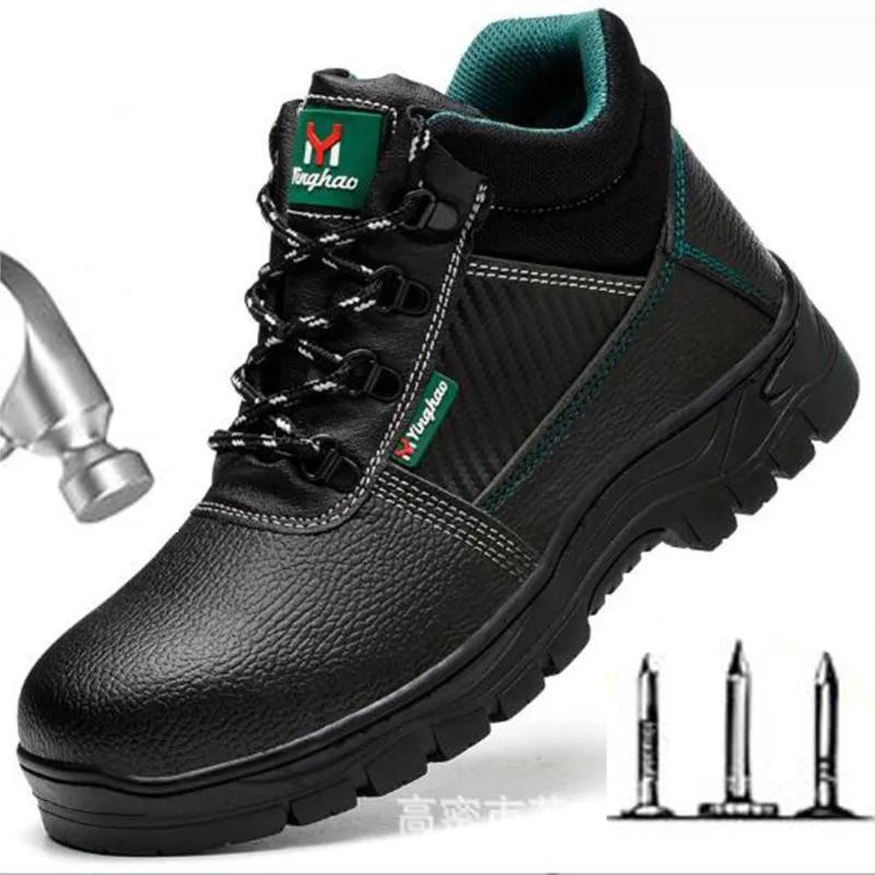 Labor-protection-shoes-anti-smashing-anti-piercing-wear-resistant ...