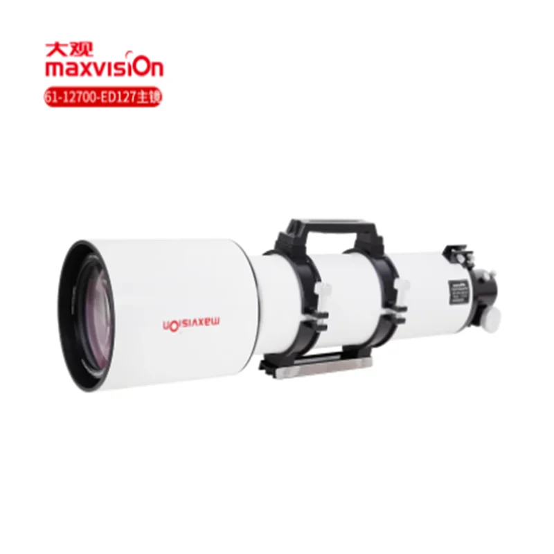 Maxvision-Professional-Astronomical-Telescope-OTA-Main-Mirror-Dual ...