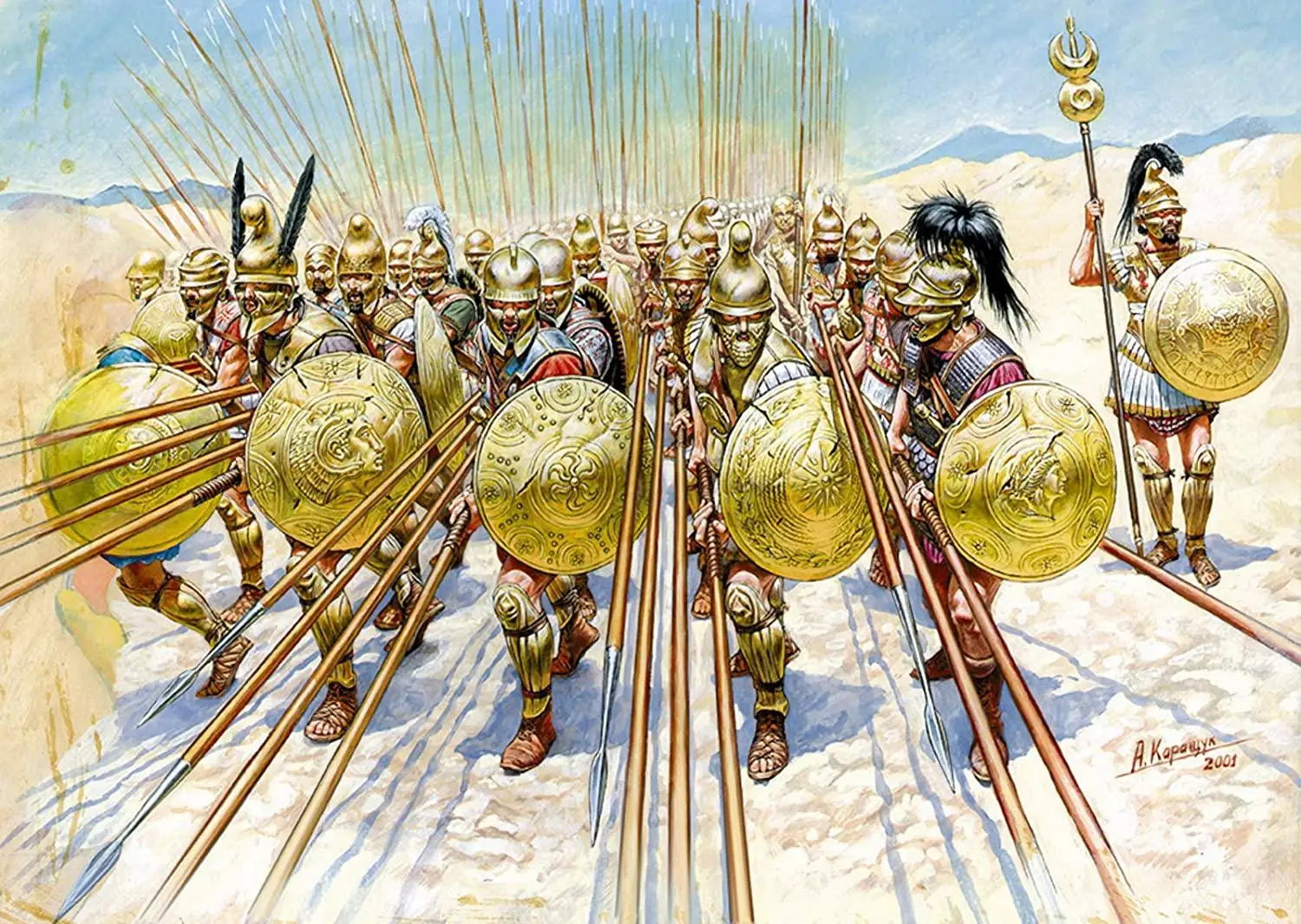 Macedonian Phalanx