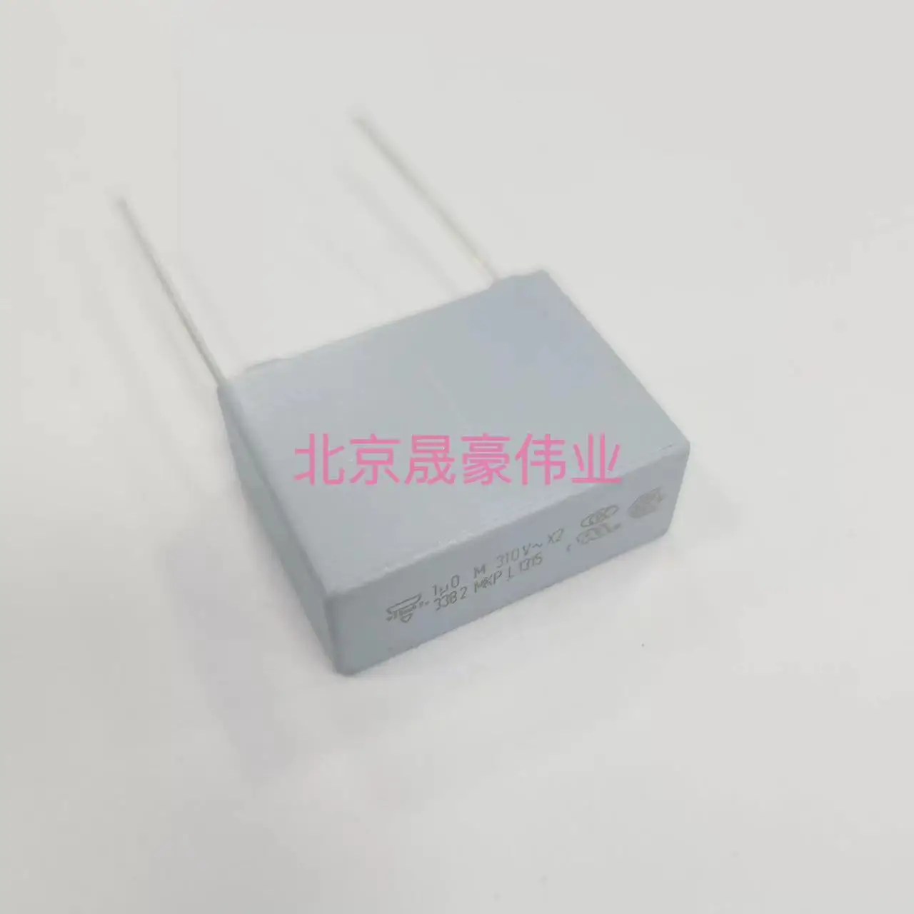 10pcs-Thin-film-capacitor-310V-105-1uF-305V-MKP-X2-22mmBFC2338 ...
