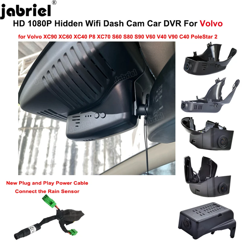 Jabriel FHD Wifi Car DVR Recorder For Volvo S60 V60 XC60 XC90 XC40 S90 ...