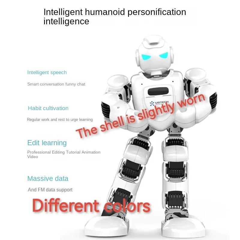 Ubisoft-Alpha-Alpha-Ebot-Intelligent-Robot-Spring-Festival-Gala-Dancing ...