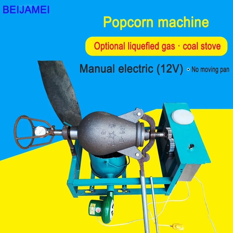 Hand Popcorn Machine Open Firing Popcorn Puffing Machine Stainless ...