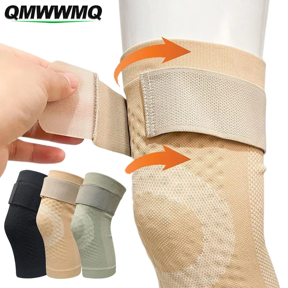 1Pair-Knee-Sleeve-Elastic-Compression-Support-Brace-for-Improved ...