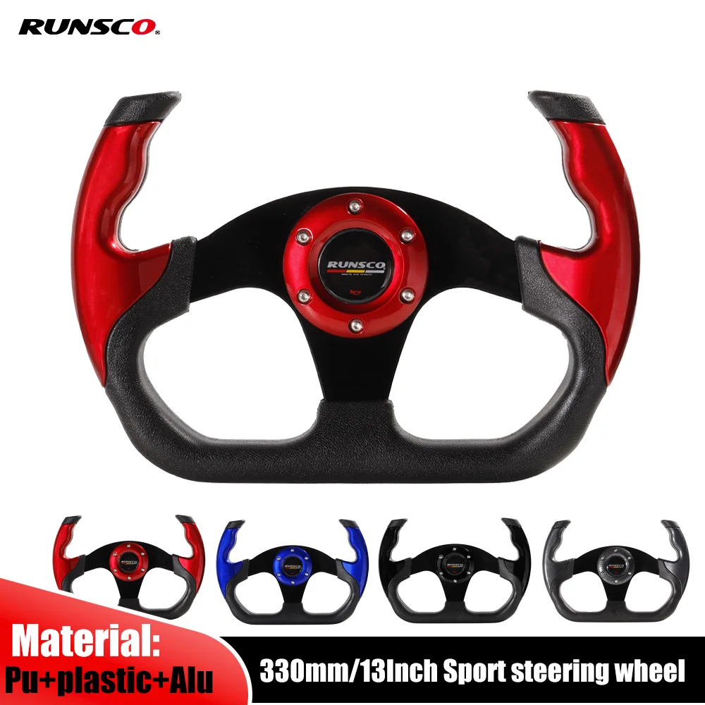 Sport Racing 13Inch 330mm Flat Drift Steering Wheel D-Type PU Universal ...