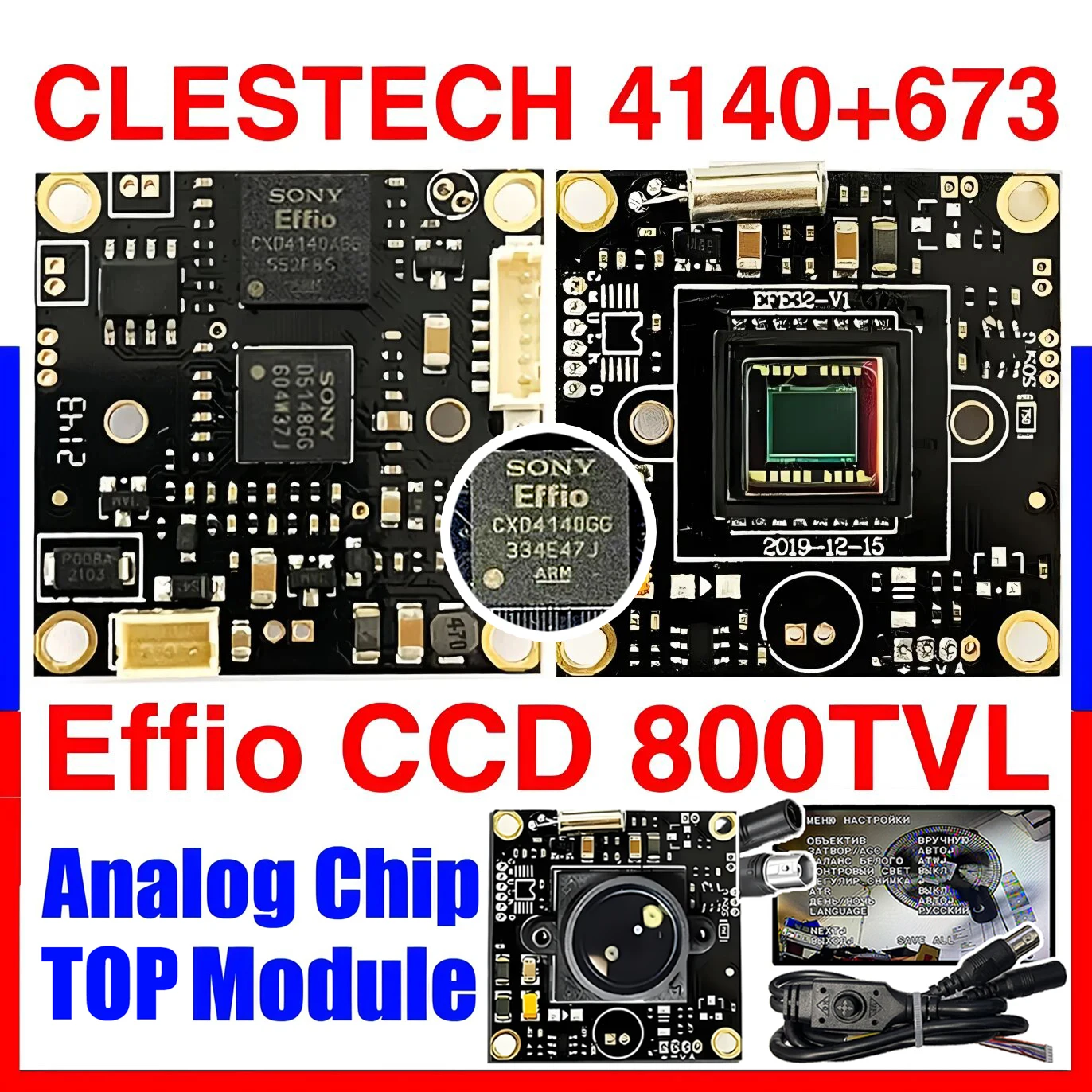 100-New-CHIP-4140-673-CLESTECH-Sony-Effio-E-CCD-Circuit-Board-HD-CCTV ...