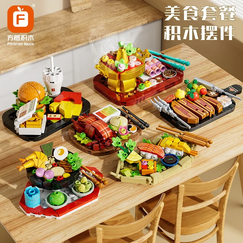 Food Combo Building Blocks Set: Hamburger, Fries, Coke, Hot Pot, Peking ...
