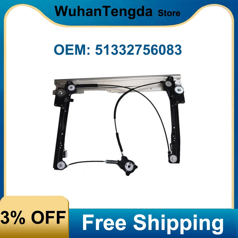 51332756083 51332756084 BMW MINI R55 R56 R57 용 엔진이 없는 전면 좌측 전면 우측 윈도우 레귤레이터