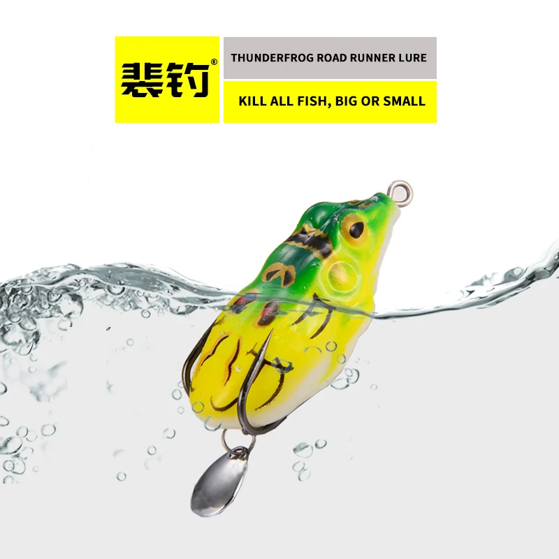 PD-Fishing-Gear-Road-Runner-Bait-Modified-Thunder-Frog-Long-Casting-Heavy-Grass-Freshwater ...