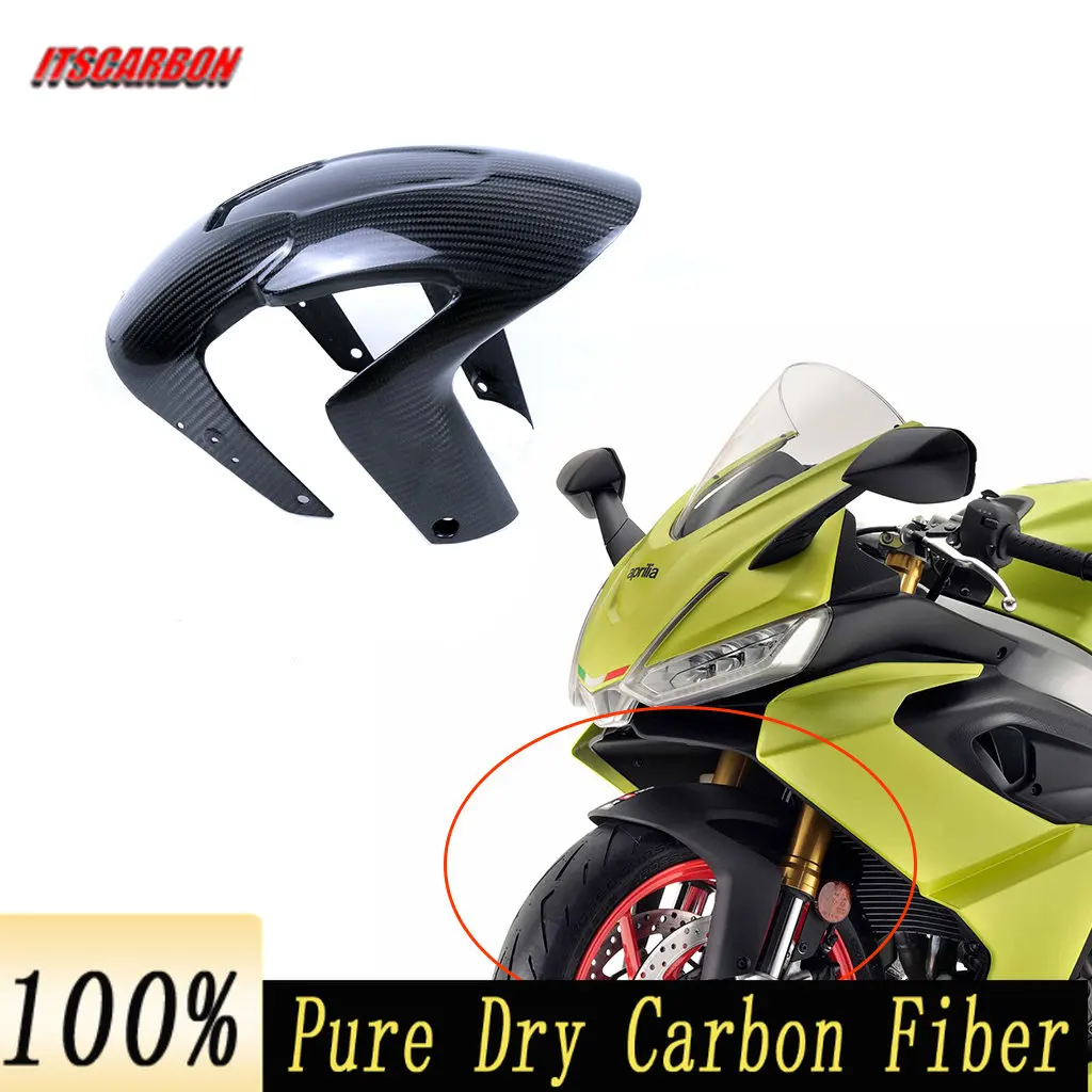 For Aprilia RS660 2021 2022 Full Carbon Fiber Motorcycle Modified ...